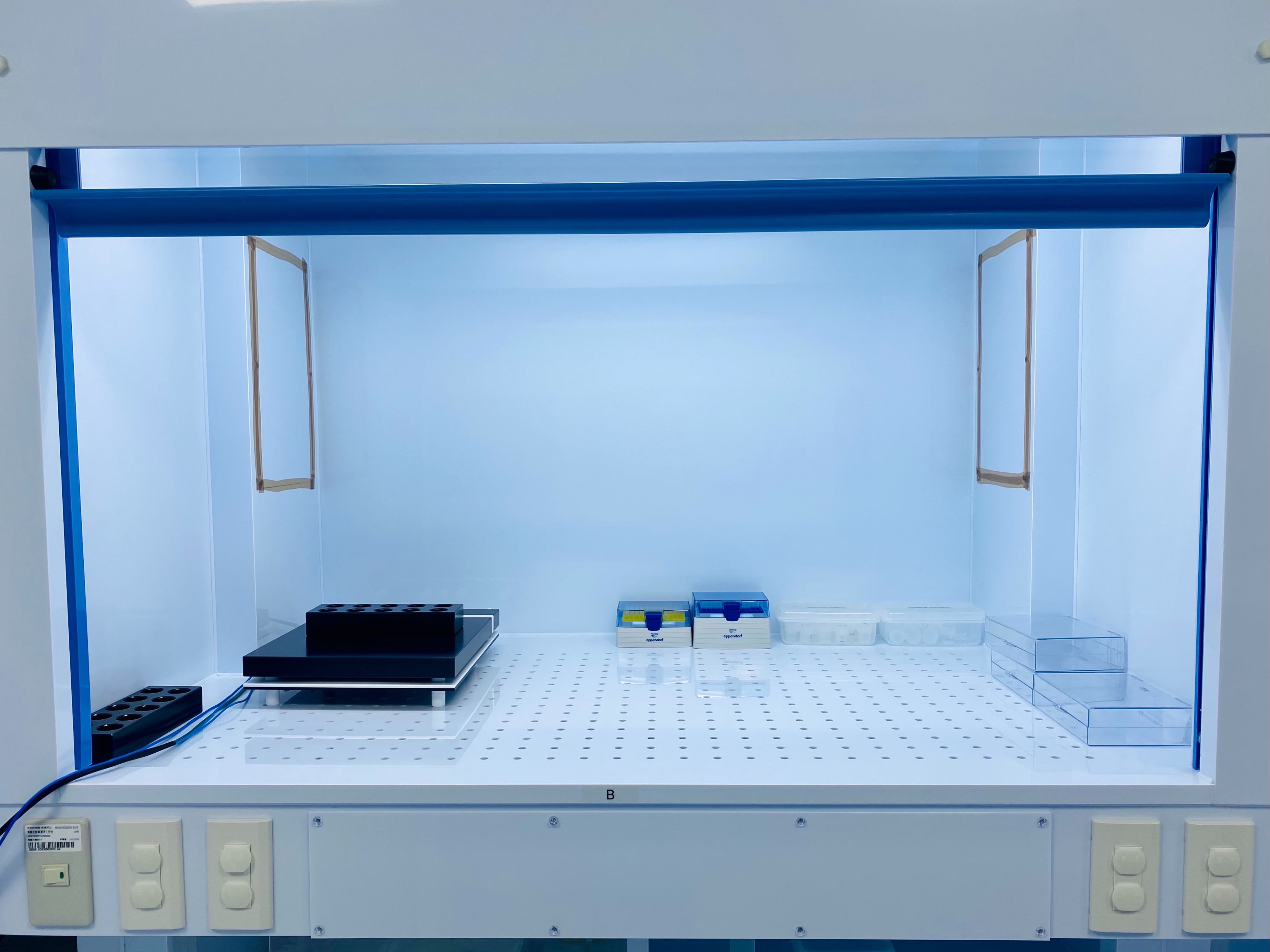 Loading Room 02 – 質譜儀實驗室 IES MS Lab